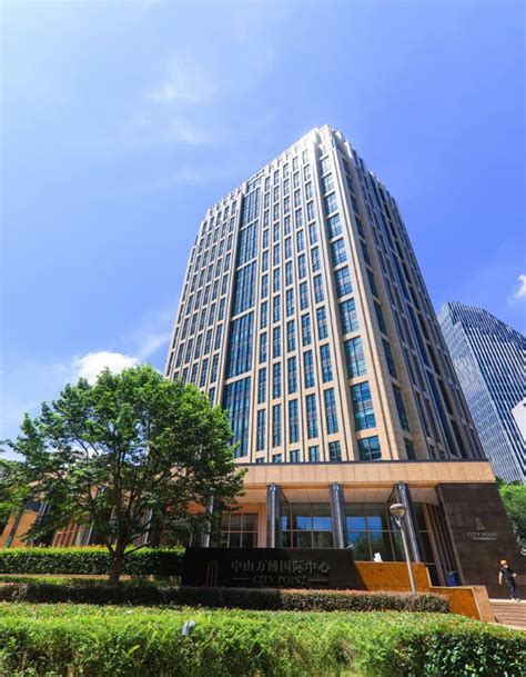 中山万博国际中心
