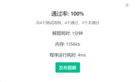 【蓝桥云】最小公倍数（高精度数运算模拟）求n个数的最小公倍数高精度 Csdn博客