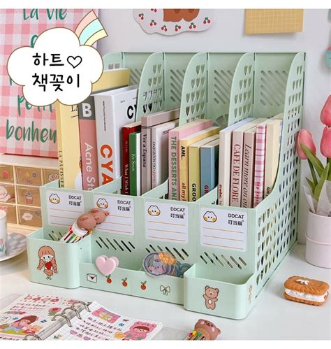 하트책꽂이책정리파일꽂이다용도책상정리길이조절책상책꽂이파일정리함파일함데스크정리길이조절책정리 티몬