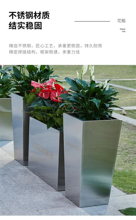 不锈钢金属户外花箱景观商业街区花盆不锈钢花盆花箱 欧迪雅凡家具