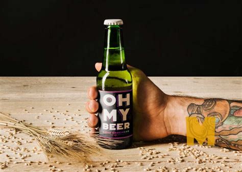 Free Premium Amul Milk Bottle Label Mockup