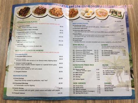 Online Menu Of Halo Hawaiian Bbq And Poke Bar Restaurant Chico