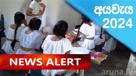 දහම් පාසල් ගුරුවරුන් උදෙසා මිලියන 635ක් අරුණ