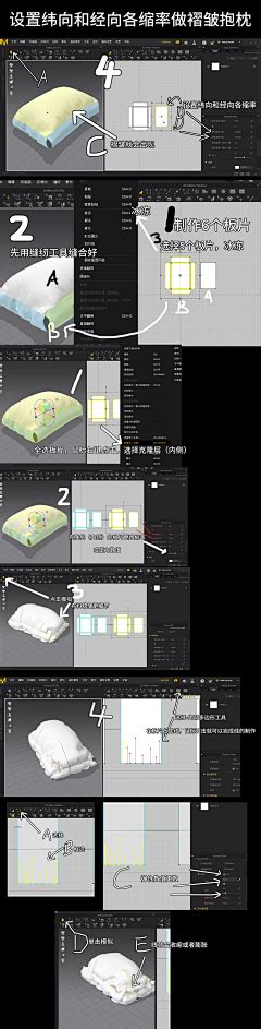 MD基础操作 笔记 花瓣网 陪你做生活的设计师