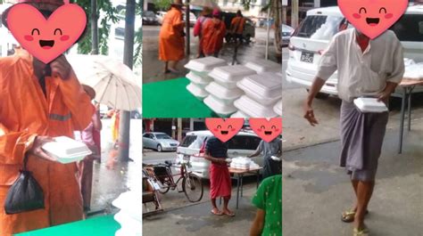 ဗိုက်ဆာနေချိန်မှာ ဝယ်စားဖို့မတတ်နိုင်တဲ့သူတွေအလွယ်တကူယူစားလို့ရအောင