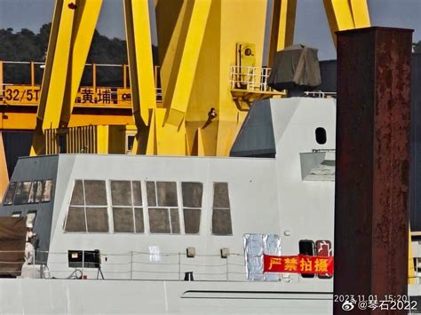 Type 054b Ffg News And Discussions Page 6 Pakistan Defence