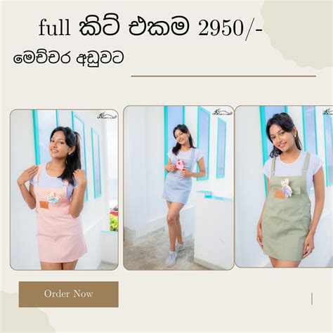 Aurora Collection Added A New Photo Aurora Collection