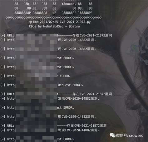 CVE 2021 21972 VMware vCenter漏洞学习 腾讯云开发者社区 腾讯云