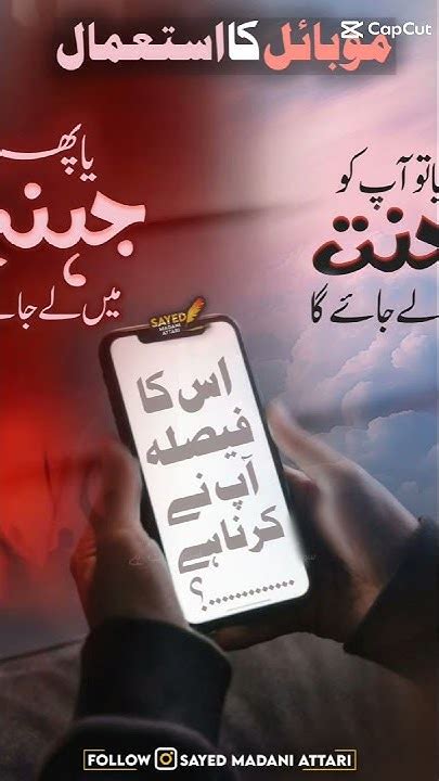 Bus Kar Do Yaar Yah Kahana Youtube