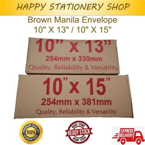 Brown Manila Envelope 10 X 13 10 X 15 Shopee Malaysia