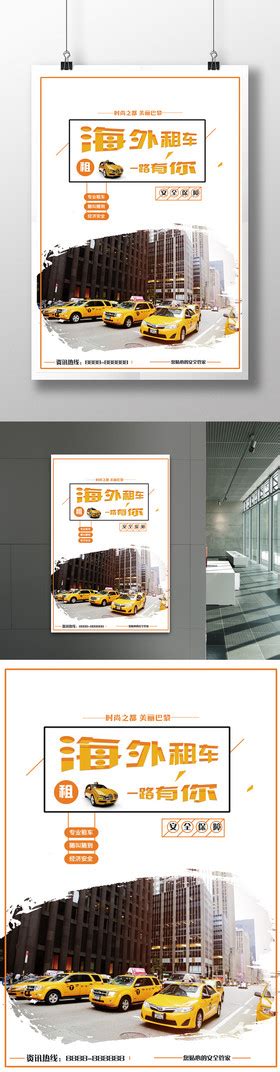 百图汇网图片素材 百图汇网下载 商用版权设计 包图网
