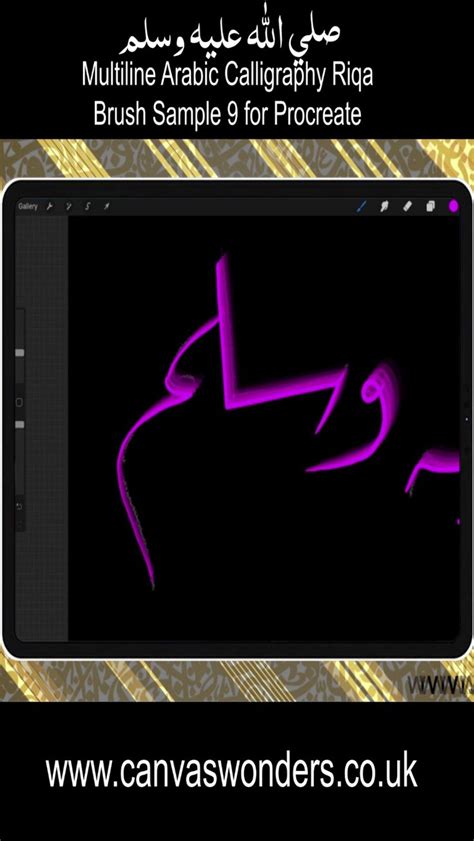 Mohammad Haroon Canvaswonders Tiktok Watch Mohammad Haroons