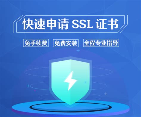 Vultr服务器搭建教程 Vultr中文指南网