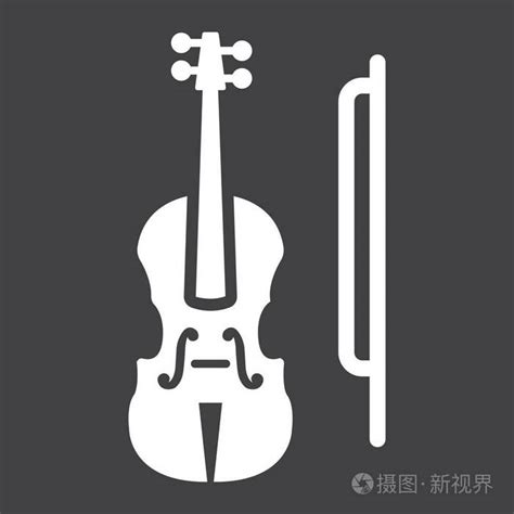 小提琴字形图标 音乐和乐器 声音符号矢量图形 在黑色背景上的固体图案 Eps 10插画 正版商用图片03rpos 摄图新视界
