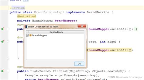 懒人神器：自动生成单元测试插件 squaretest （使用idea开发工具，整合spring springmvc mybatis） 编程库