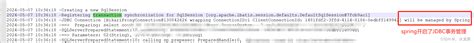 springboot mybatis 使用事务，异常出现，事务回滚 mybatis 事务回滚 csdn博客