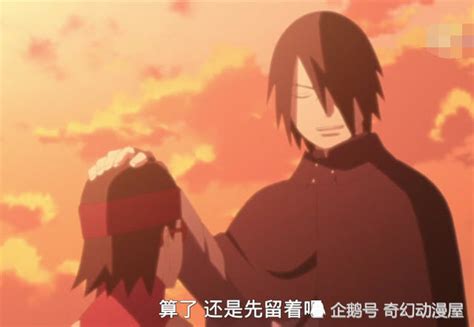 火影：佐助再现鼬神温柔一指，从手足之情变成父爱腾讯新闻
