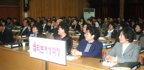 제8기 여주21c농업인대학 입학식세종신문 제8기 여주21c농업인대학 입학식세종신문