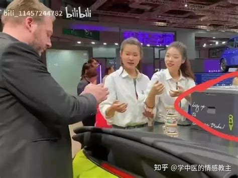 上海宝马车展冰淇淋事件始末 知乎