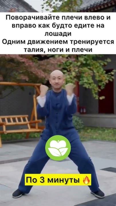 Полезное упражнение для вашего здоровья ‍🔥 упражнения Youtube