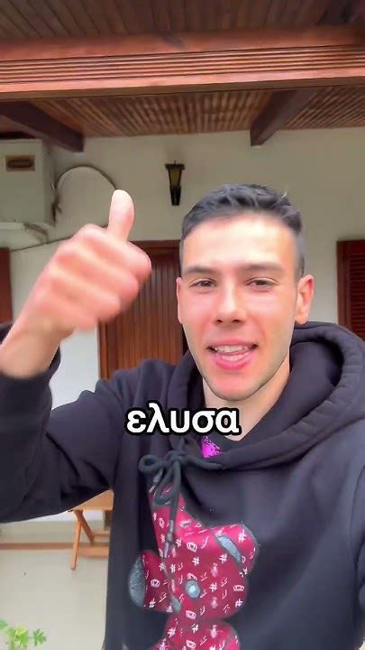 ΠΑΩ ΣΤΟ ΜΕΓΑΛΥΤΕΡΟ ΚΑΡΝΑΒΑΛΙ Youtube