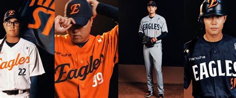 신구장 시대 여는 한화 신규 Bi·유니폼 공개…“창단 40주년 맞아 대대적인 변화 준비” Mk스포츠