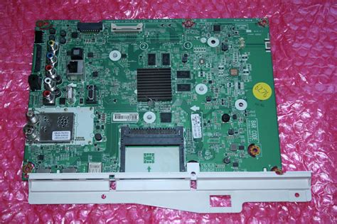 *NEW* LG - EBU63745705, EAX66818104(1.0), 55UH750V-ZA.BEKWLJP, MAIN PCB ...