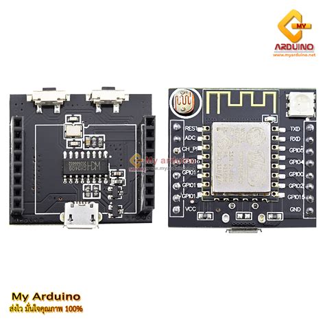 mini nodemcu esp8266 esp 12f serial wifi esp8266 ขาย arduino อุปกรณ์