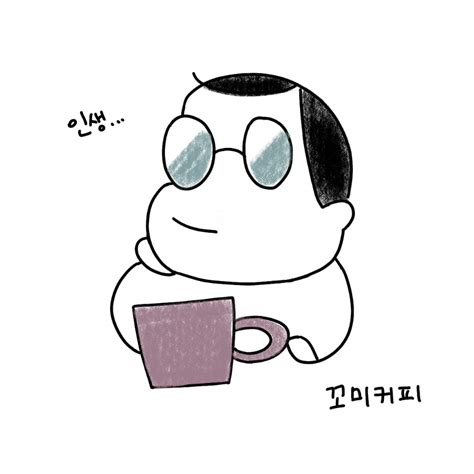 꼬미커피 국가별 원두 종류캐냐