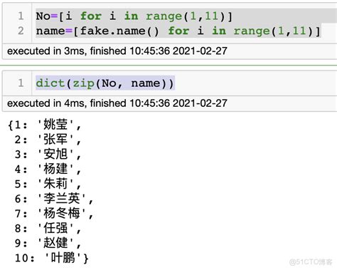 Python3随机生成名字 Python 随机姓名angel的技术博客51cto博客