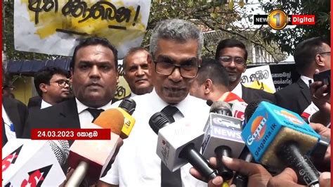 විනිසුරුවරුන්ට අත නොතබනු නීතිඥයින් Youtube