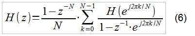 FIR Filter Implementation Using Octave GNU Tool And C Language