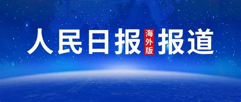 顶一把，交行推动小微企业跨过资金这道坎王国秋市场叶子贤