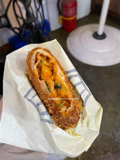 [전주] 한옥마을 [교동 고로케] 전주비빔밥 고로케 간식 맛집 추천 네이버 블로그