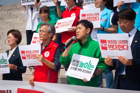 831 병립형 선거제도 회귀 반대 및 선거제 개혁 촉구를 위한 기자회견 활동보고