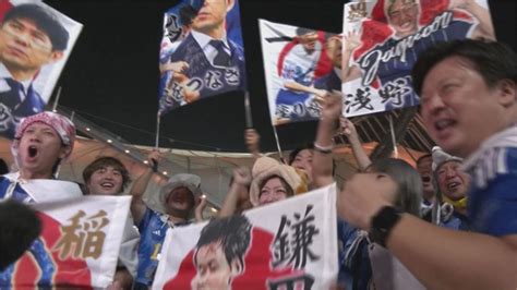 卡達世足場外賽！日本球迷賽後留下清垃圾成模範 網驚揭：4年前就在撿｜四季線上4gtv
