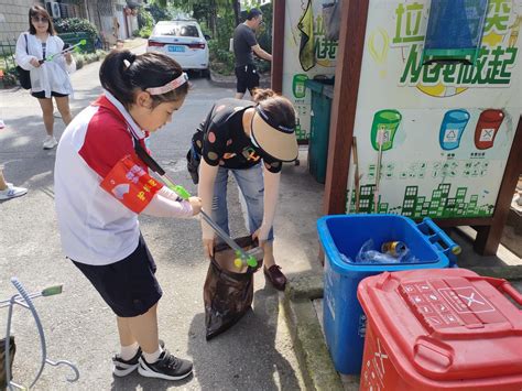 余杭街道开展红领巾迎亚运暑假实践系列活动之“清洁我们的家园”活动