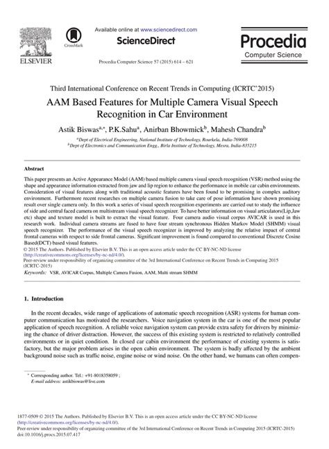 pdf aam based features for multiple camera visual speech recognition
