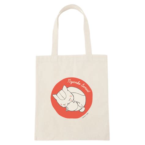 One Eco Project 「本袋」9月発売銘柄～一気に6銘柄が登場！～ One Eco Project