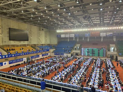 我校在第47届icpc国际大学生程序设计竞赛 亚洲区 决赛中荣获佳绩