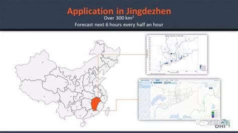 【机理模型】智能制造的三大支撑：人工经验、机理规律和数据分析；机器学习模型与传统机理模型的融合 Py学习