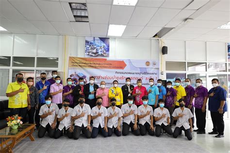 วิทยาลัยเทคนิคเมืองคอนเจ๋ง จับมือกับสถาบันพัฒนาฝีมือแรงงาน 22