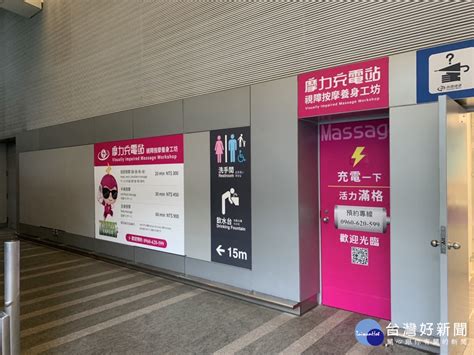 機場捷運商業點位問津者眾 搶先挑選黃金店面商機無限
