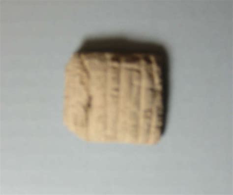 Cuniform Tablet Risd Museum