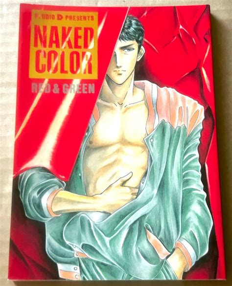 Yahoo Naked Color