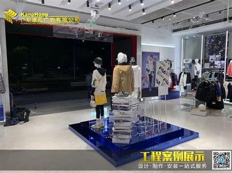 斐乐品牌橱窗场景陈列 工程案例 广州市康泓数码图像有限公司