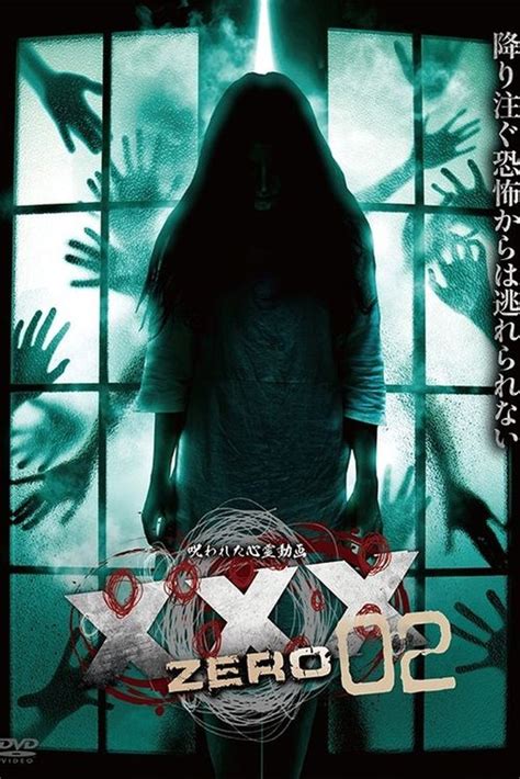 Cursed Psychic Video Xxx Zero 2 Tamilyogi