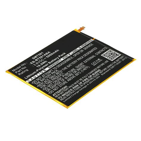 Tablet Battery Samsung Galaxy Tab E Nook Edition