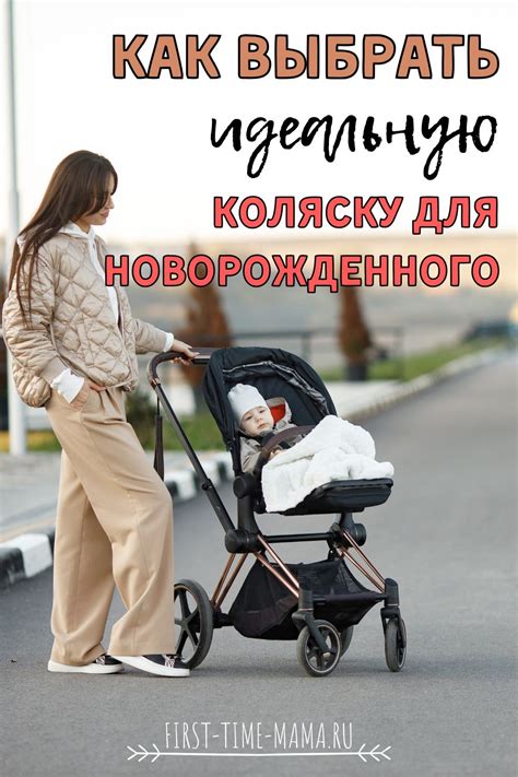 Список супер милых имен для девочек в которые ты влюбишься Впервые мама