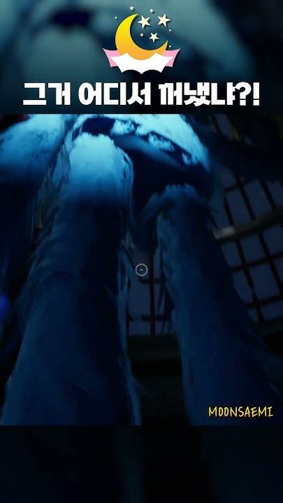 허기워기는 열쇠를 엉덩이에서 Shorts 공포게임 파피플레이타임 Youtube